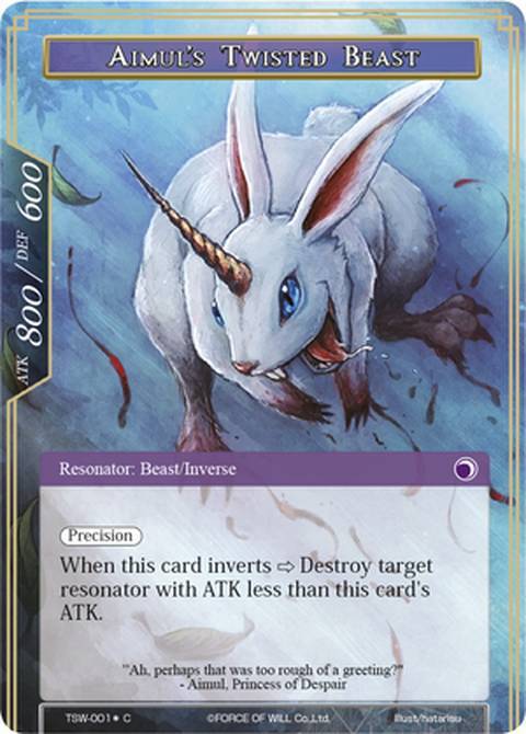 FoWind - Aimul's Unicorn